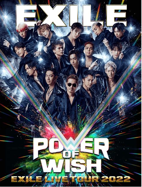 Paypay限定のチケット先行販売が決定！exile全国ドームツアー・exile Atsushiが限定復活「exile Live Tour