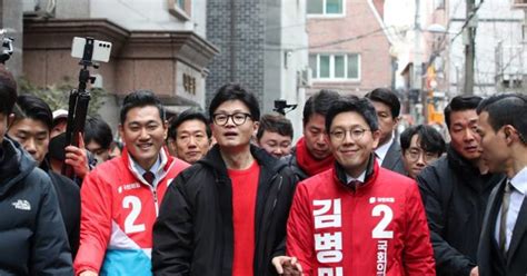한동훈 “한국형 제시카법 도입안전한 밤거리”