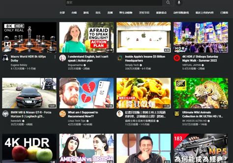 Edge瀏覽器頁面過曝怎麼辦 Edge瀏覽器頁面過曝的解決方法 電腦軟體 Php中文網