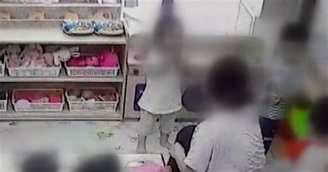 아이 얼굴 때린 보육교사경찰 학대 혐의 수사