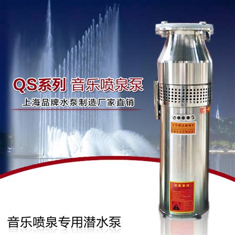 Qsp