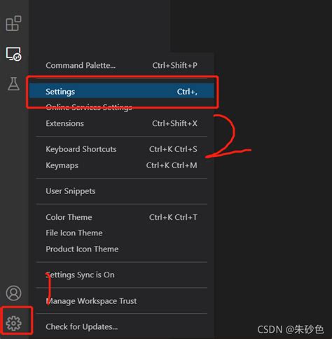 Vscode连接远程失败？修改默认ssh为git的sshvscode 中ssh Is Not On The Path Csdn博客