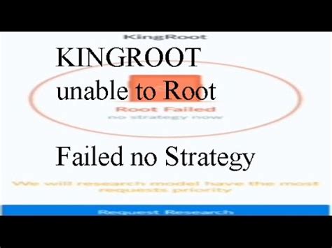 Kingroot Unable To Root Failed No Strategy YouTube