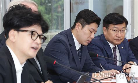 정점식 국민의힘 정책위의장맨 오른쪽이 29일 오전 오마이포토