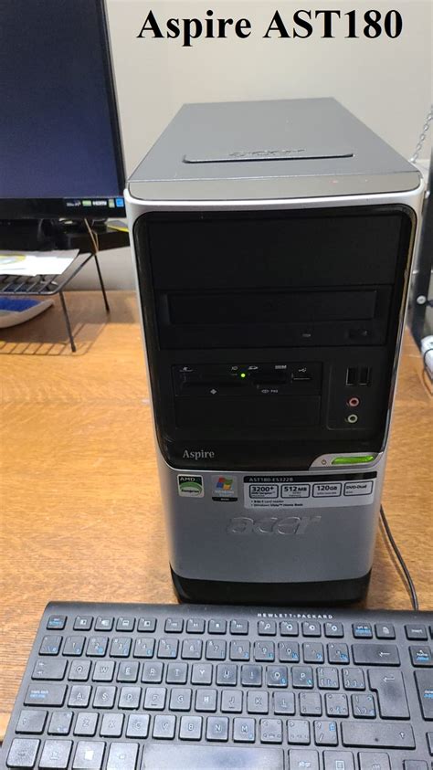 Acer Ast 180 Upgraded Sold New Hope Computer