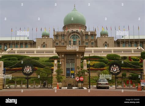 Malaysia Putrajaya Perdana Putra Stock Photo Alamy