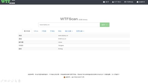 web指纹识别技术研究与优化实现 web首页指纹特征的提取方法 csdn博客