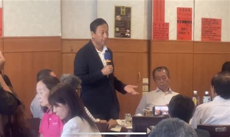 侯友宜未必被內定？郭台銘中南部還有拚？ 政治 三立新聞網 Setncom
