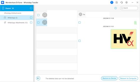 How To Backup And Restore WhatsApp On Android
