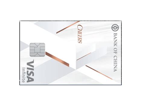 中銀cheers Card 信用卡分析 迎新送高達25000里或hk1500現金回贈 獨家再送hk800 Apple禮品卡