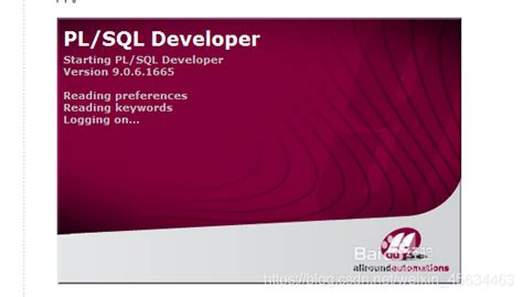 plsql工具的基本使用 plsql历史链接文件在哪 csdn博客