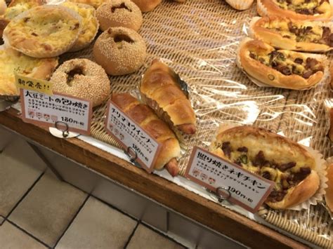 神戸三宮『ケルン』ソフトフランスパンにミルクチョコのチョコッペ！