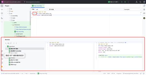 Idea 插件开发之为 Idea 社区版提供便捷的 、ws 和 Dubbo 等请求功能 知乎