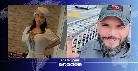 المحتوى الهابط لوزارة الداخلية العراقية يطالأم اللول وفرانكو شفق نيوز