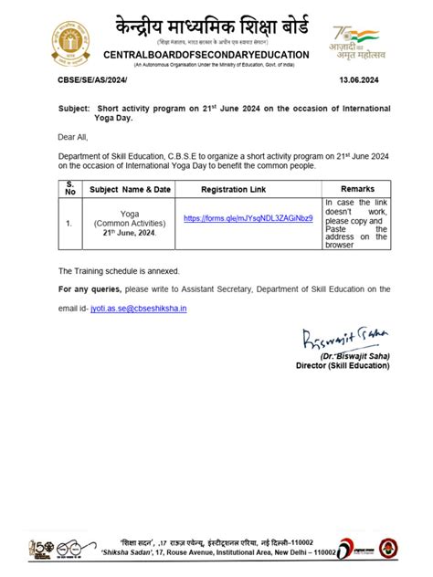 63 Notification 2024 Pdf