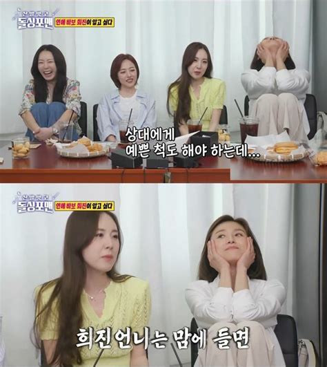 Daum 카페