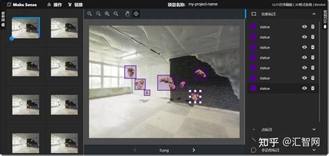 Make Sense中文版使用指南【图像标注利器】 知乎 Make Sense中文版使用指南【图像标注利器】 知乎