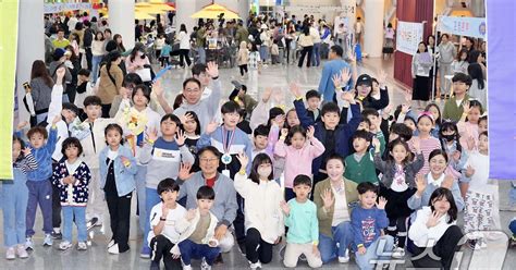 춤추고 노래하고 뛰어놀고광주시청 어린이 웃음꽃 활짝