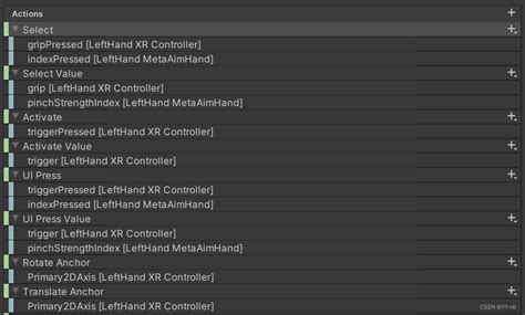 unity vr：xr interaction toolkit 输入系统（input system）：获取手柄的输入 xrinteractiontoolkit csdn博客