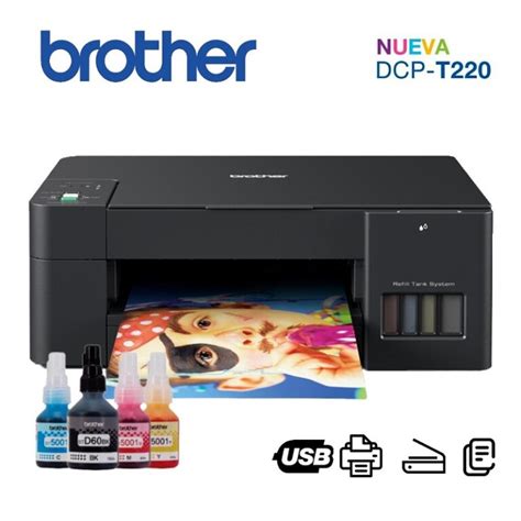 Impresora Brother DCP-T220, Multifuncional, USB