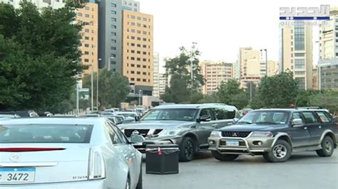 طوابير السيارات تعود إلى أمام محطات المحروقات Lebanon News