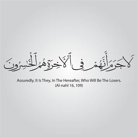 Quran Central