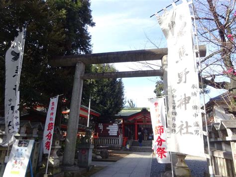 公式HP導きの社 熊野町熊野神社 くまくま神社 東京都大山駅 の投稿 1回目 東京 板橋の街中