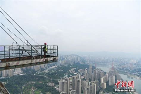 重庆在建最高楼封顶 跻身全球超高层建筑前20新浪图片