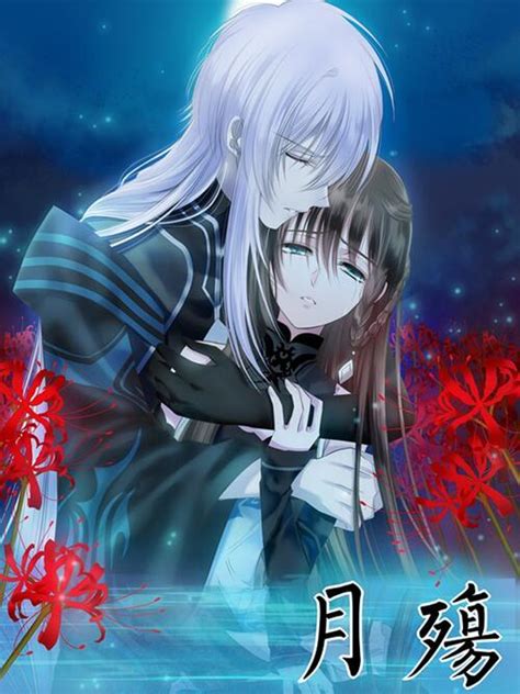 月殇 漫画全集在线观看 哔哩哔哩漫画
