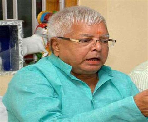 Lalu Yadav लालू यादव की झारखंड हाई कोर्ट से गुहार जमानत पर जल्द करें