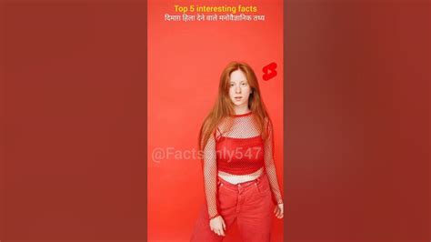 Mind Blowing Psychology Facts 🤯🧠 Shorts Youtubeshorts Shortsfeed