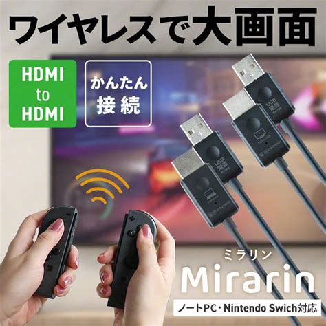 商品検索｜アスキーストア
