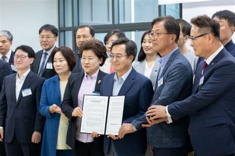 김동연 “정부 노조를 기득권이라 칭하며 대치 부추겨”
