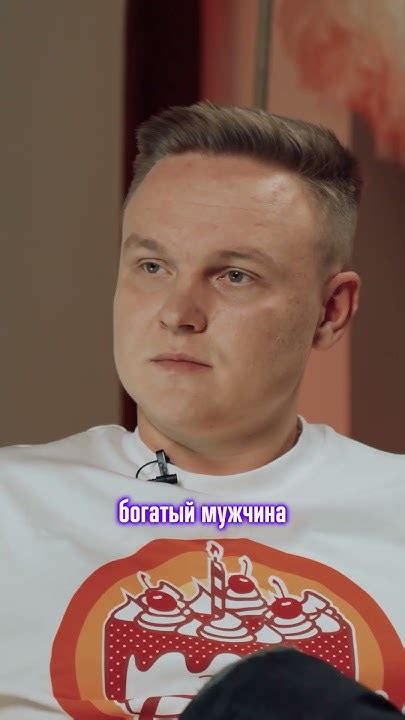 Жена Была БЕРЕМЕННА… Но Спала с Другим семья метророяль Pubgmobile Pubgm Metroroyal Youtube