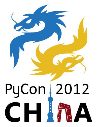 China Python Dragon Logo 蛇变龙
