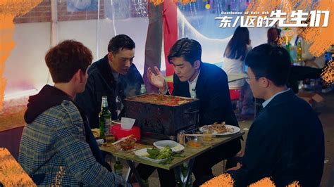 小伙撞见女友出轨现场情敌竟是好兄弟东八区的先生们张翰 王晓晨 杜淳 经超 黄宥明 Gentlemen of East 8th捷成华