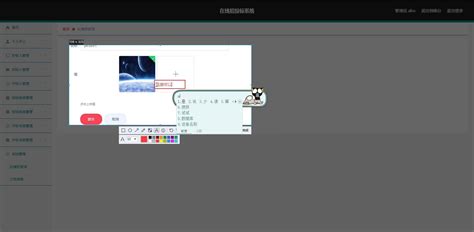 基于springbootvue的java在线招投标管理系统（源代码含文档） 聚创网
