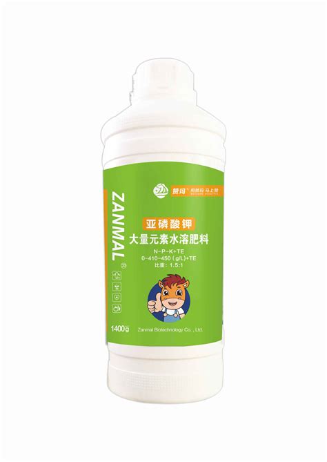 河南赞玛生物科技有限公司