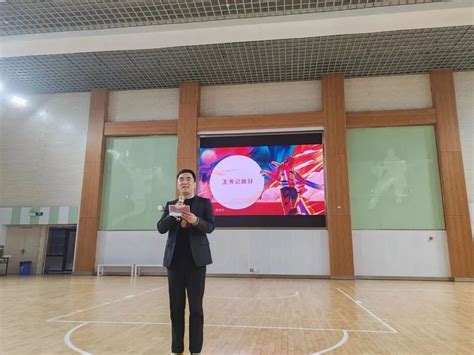 运动展风采，健康向未来！科睿小学举行教师欢乐运动会
