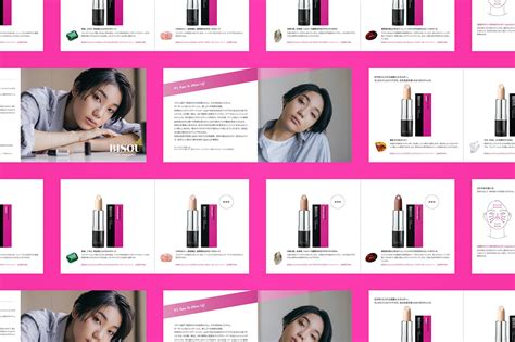 BISOU on Behance