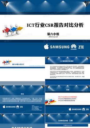 Ppt Qbmdjmal