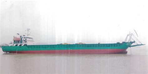 Ship Broker