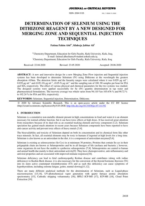 Pdf Journal Of Critical Reviews Determination Of Selenium Using The Dithizone Reagent By A New