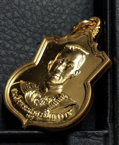 เหรียญสมเด็จพระนเรศวรมหาราช รุ่นสู้ หลังสก ปี2548 พิธีใหญ่ เนื้อทองคำ 20 กรัม สภาพสวยมีใบเซอร์ พร้อ