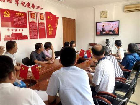 梅州分公司（152队）组织观看梅州市2021年安全宣传咨询日直播 中煤江南建设发展集团有限公司（中国煤炭地质总局广东地质局）