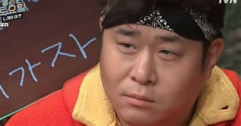 놀토 태사자 애심 문세윤 美친 활약 정답은