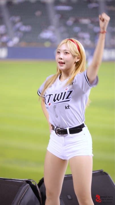 야인시대 응원 조예린 치어리더 조예린 조예린치어리더 Kt위즈 Cheerleader Shorts Youtube