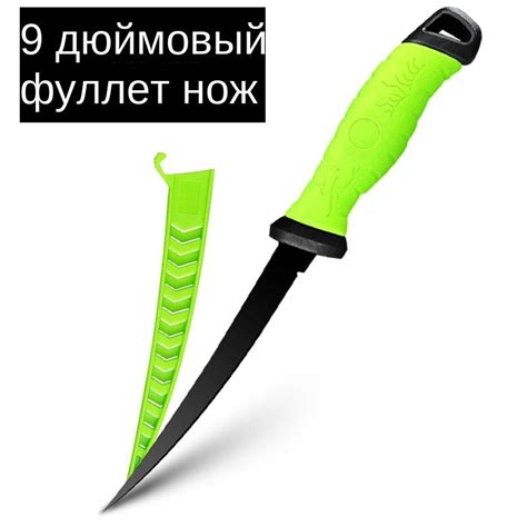 Ножи заточка для ножей ледобура купить с доставкой по выгодным ценам