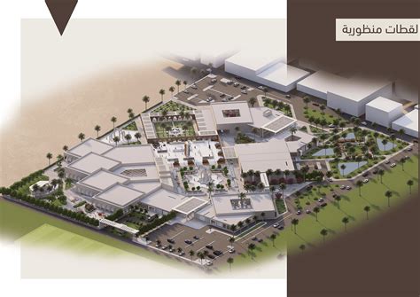 Pin On Site Development Plan