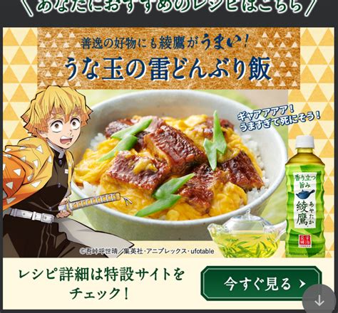 こやくん過疎極⁺ On Twitter 美味しそうじゃんコカ・コーラ